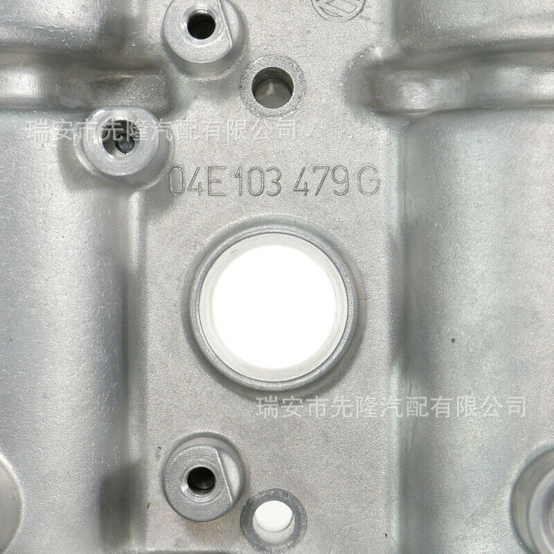 04E103469B 排气凸轮轴 适用大众斯柯达EA211-1.6 04e103469b-阿里巴巴