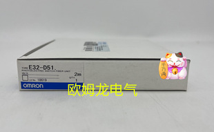 E32-D51 光电传感器 全新欧姆龙 原装正品 未拆封 OMRON-阿里巴巴