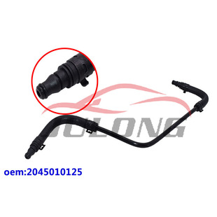 厂家供应适用于奔驰汽车水管副水壶水管散热器软管2045010125-阿里巴巴