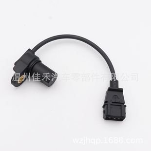 厂家供应凸轮位置传感器适用于现代 39350-22040 39350-23010-阿里巴巴