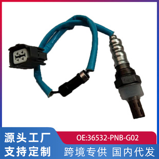 跨境专供适用本田后氧传感器汽车配件36532-PNB-G02-阿里巴巴