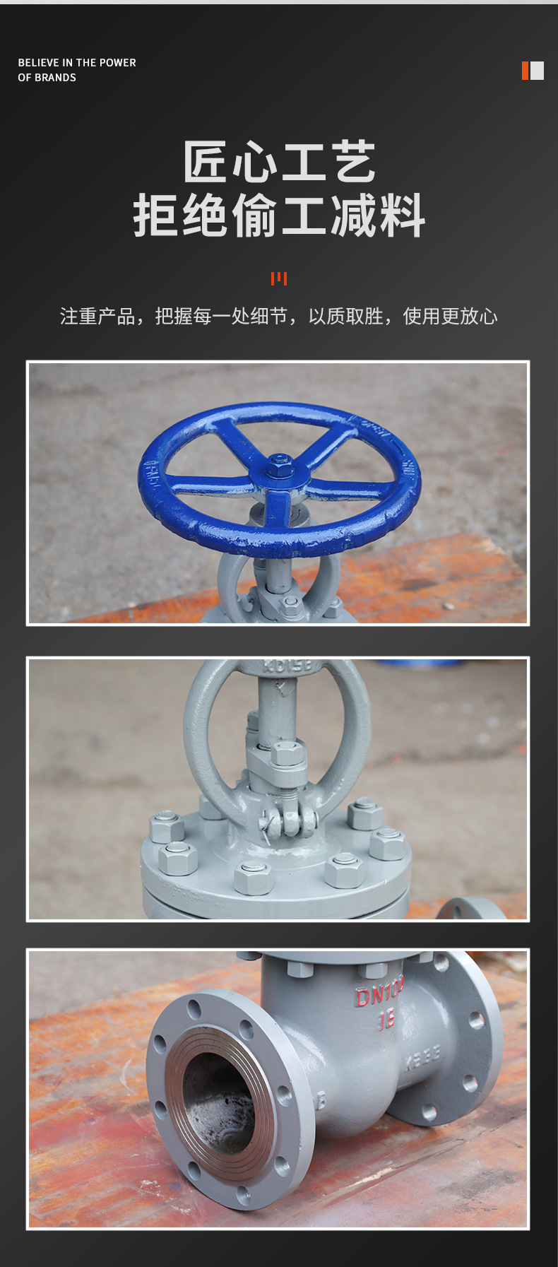 J41H-16C铸钢法兰截止阀锅炉水阀蒸汽高温阀门DN200-阿里巴巴