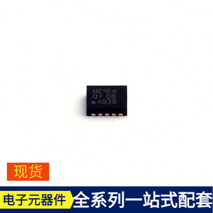 74HC164BQ-Q100X DHVQFN-14-EP(2.5x3) TLE4209G AM3358BZCE60-阿里巴巴