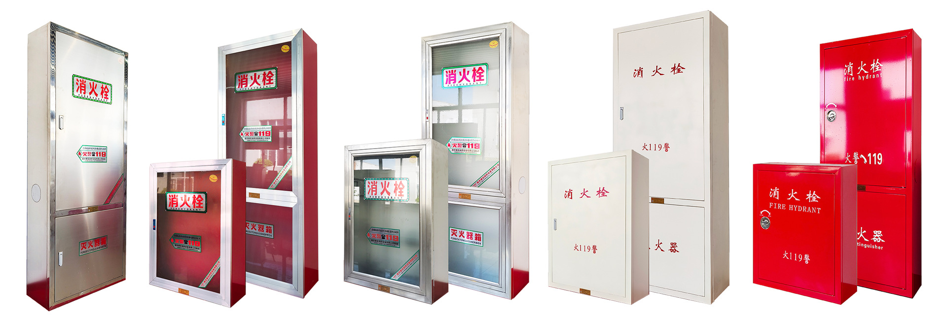 展拓消火栓箱厂家 不锈钢消防箱SG24D65-P甲型单栓带灭火器组合柜-阿里巴巴