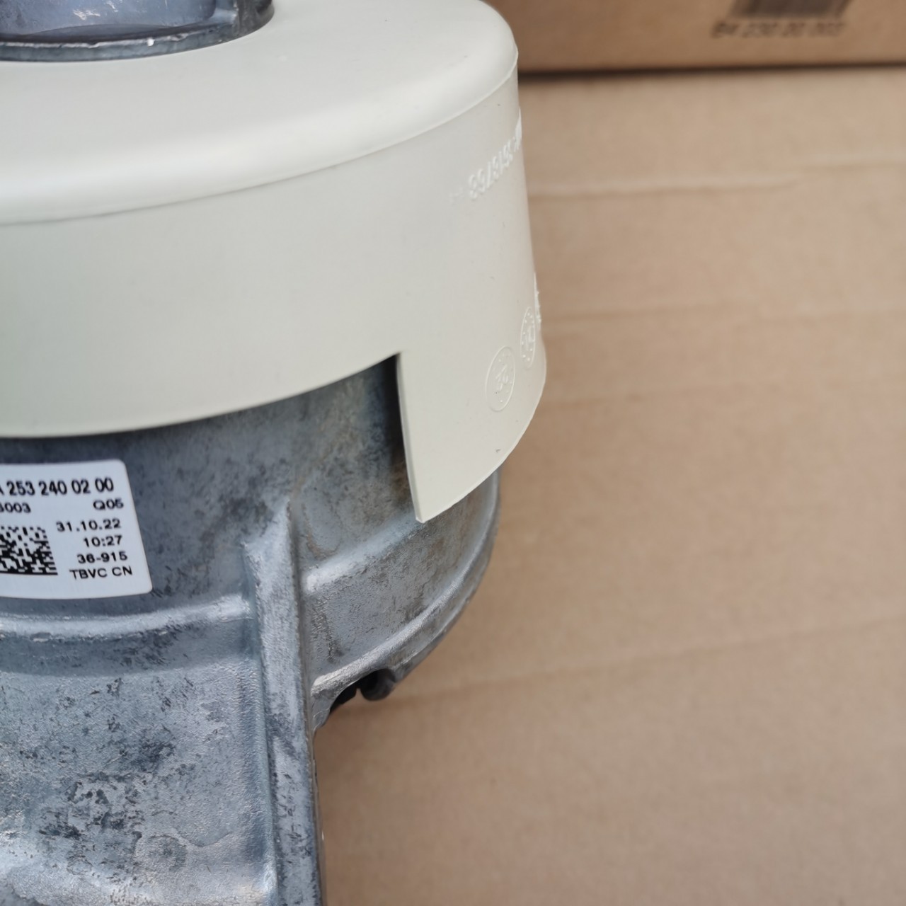 汽车发动机机脚胶适用于进口国产奔驰W253GL系列2532400200 300-阿里巴巴