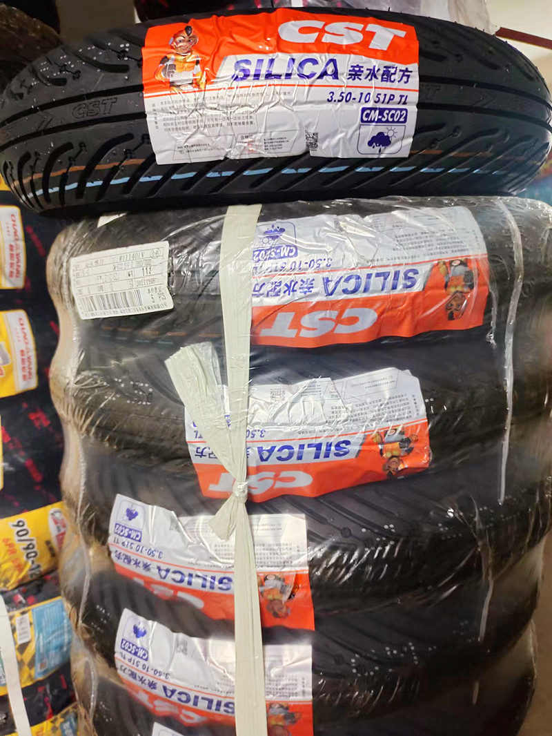 正新SC02晴雨半热熔100/90-10真空胎CM-TR3.50-10 90/90-12-阿里巴巴