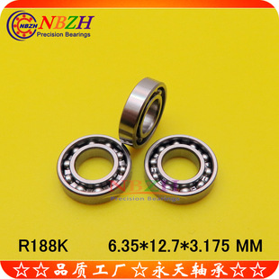 开式不锈钢轴承 R188 SR188 K R188/13.8 6.35*12.7*13.8*3.175-阿里巴巴