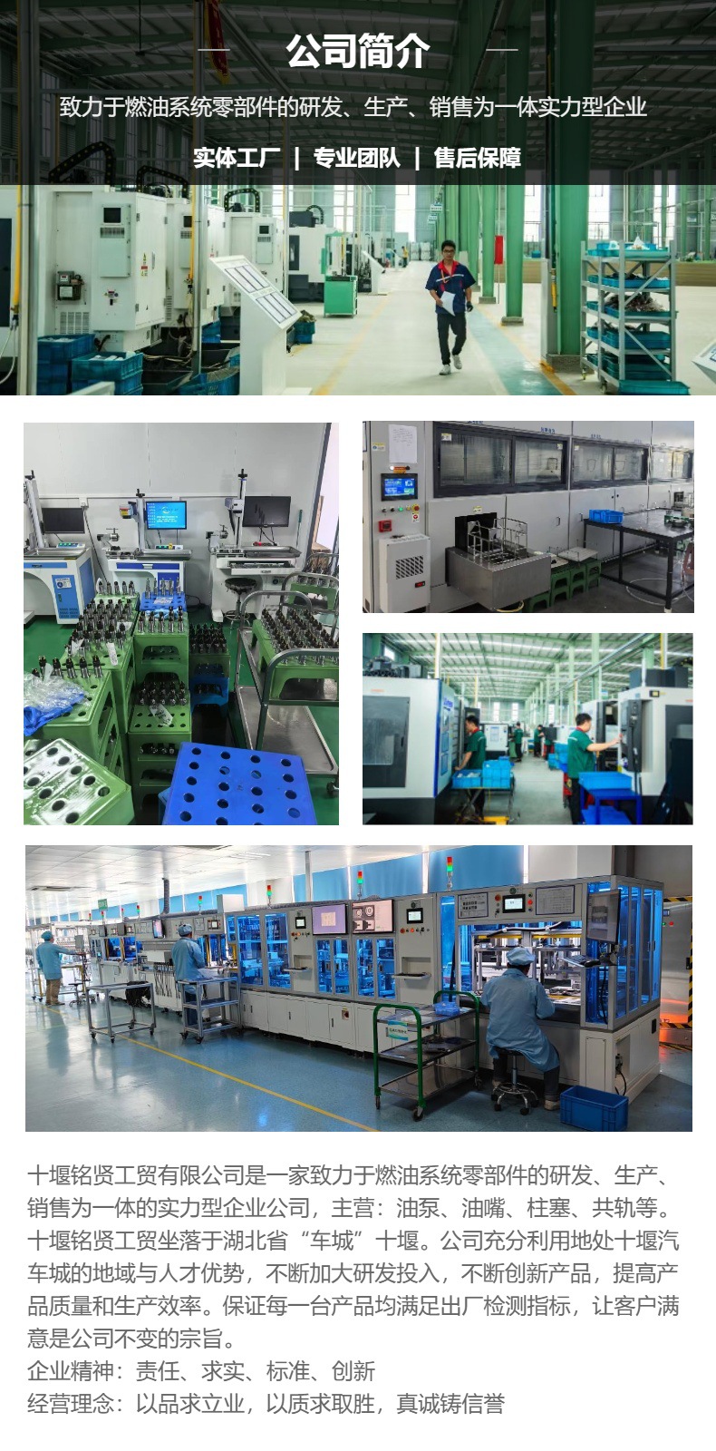 共轨燃油泵 0445020054 柴油发动机燃油泵 再制造-阿里巴巴