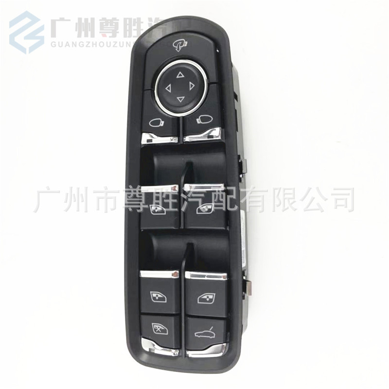 7PP959858M适用于保时捷92A卡宴帕拉梅拉前车窗升降玻璃升降开关-阿里巴巴