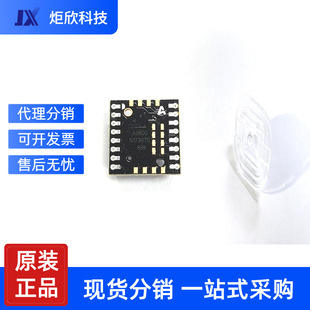 ADNS-9800/ADNS-9500 配套 ADNS-6190-002 圆形透镜 鼠标传感器IC-阿里巴巴