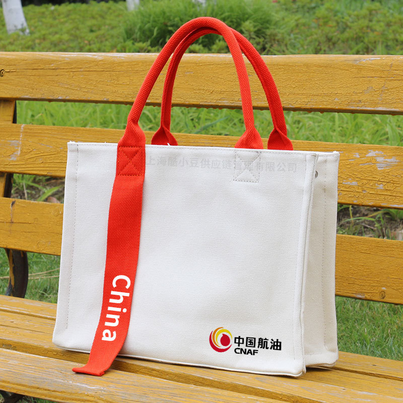 高端手提帆布包定制logo加厚飘带学校校庆企业商务礼品帆布袋定做-阿里巴巴