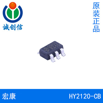 HY2120-CB宏康 2节锂离子锂聚合物电池保护IC SOT-23-6-阿里巴巴