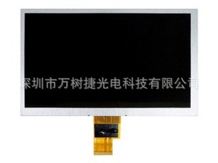 ZE104IA-03A 10.4寸1024*768 XGA相框DVD工业平板宽温液晶玻璃FOB-阿里巴巴