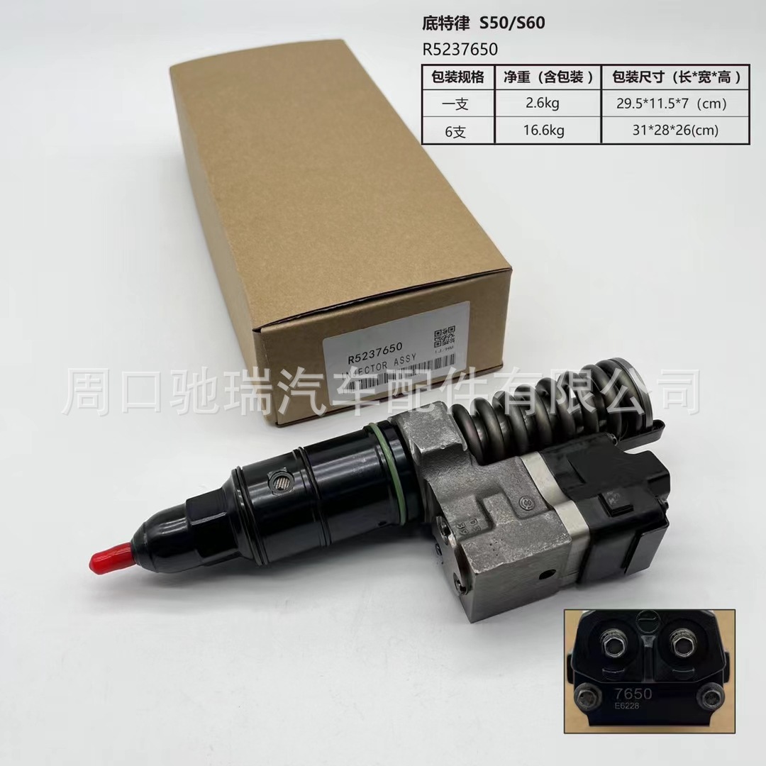 底特律 油嘴-底特律 油嘴批发、促销价格、产地货源 - 阿里巴巴