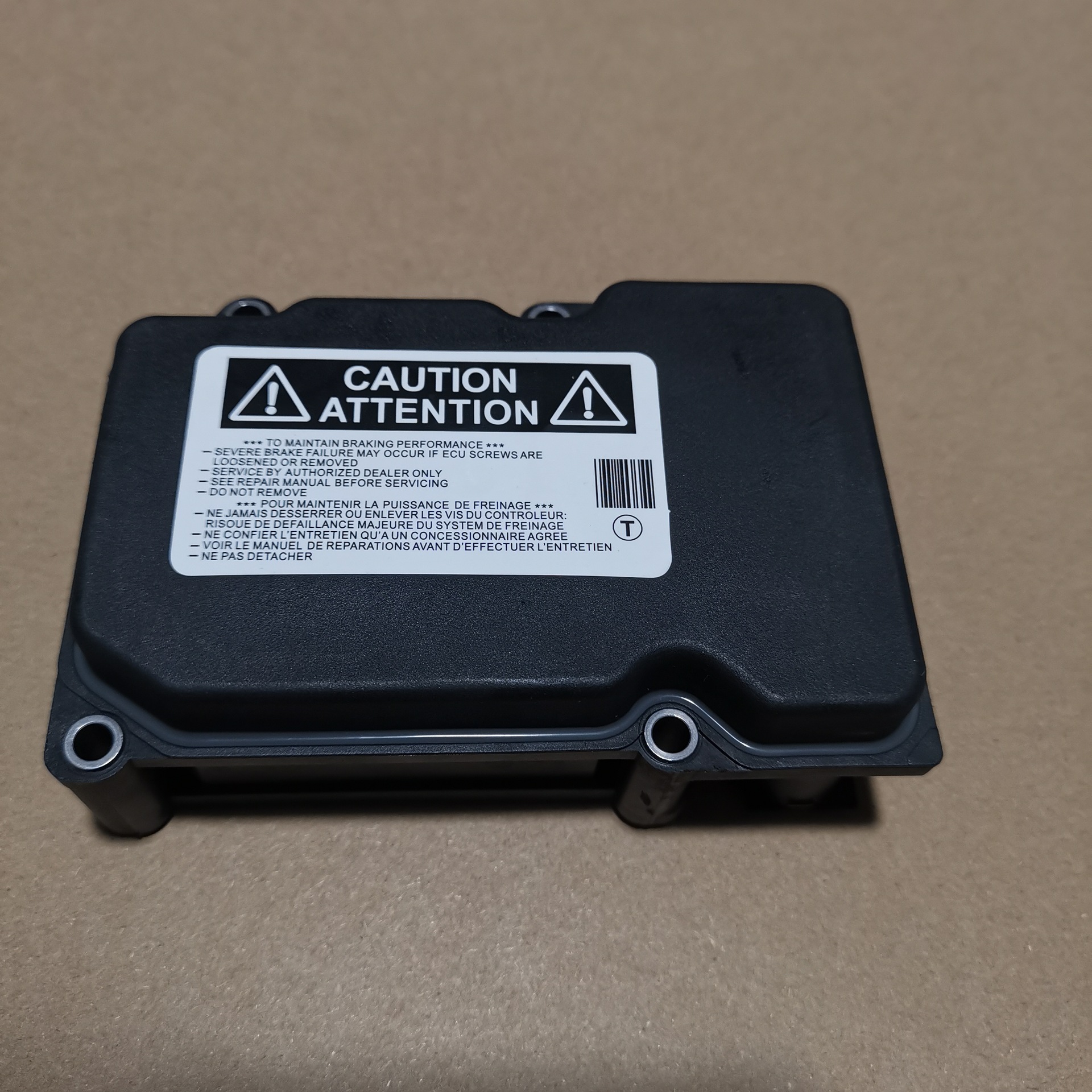 适用于丰田ABS防抱死制动执行器控制模块 0265800534 44050-33240-阿里巴巴