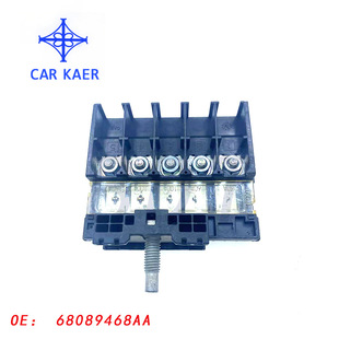 68089468AA适用于道奇杜兰戈 大灯保险丝 11-23款 68089468AA-阿里巴巴