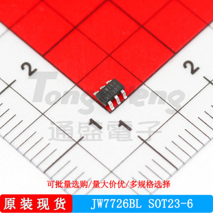 JW7726BL封装SOT23-6杰华特同步整流芯片二极管原装现货-阿里巴巴