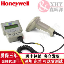 【条码等级检测仪】_条码等级检测仪品牌/图片/价格_条码等级检测仪批发_阿里巴巴