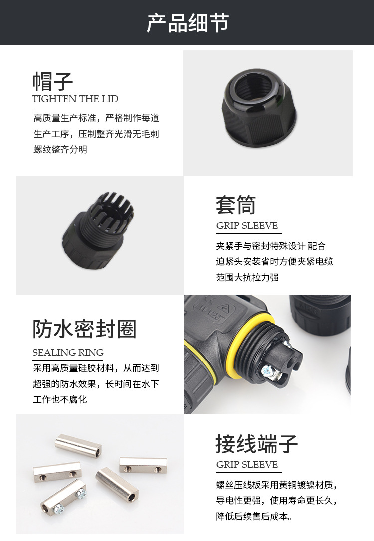 M20T型IP68户外电线接线器螺丝锁线 防水连接器厂家三通转接头-阿里巴巴