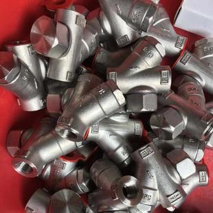 CS19H-16C疏水阀 热动力Y型圆盘式疏水阀 蒸汽管道自动疏水阀蒸汽-阿里巴巴