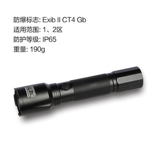 NICRON/耐朗EXB90袖珍防爆调光手电筒含电池选材经久耐用手电钻-阿里巴巴