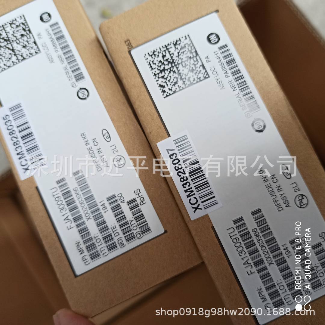 STSPIN32F0252集成电路ATWINC1510-MR210PB1961 DLPC350ZFF-阿里巴巴