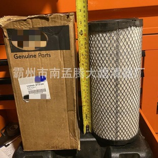 10000-51240 10000-51238 空气滤芯 适用发电机空气过滤器-阿里巴巴