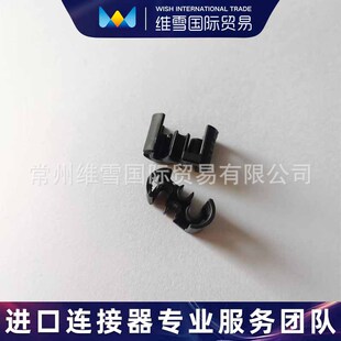 12066176 DELPHI 连接器 现货期货供应 以询价为准-阿里巴巴