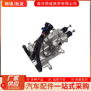 跨境414702D300 41470-2D300 414702D011适用现代KIA离合器执行器-阿里巴巴