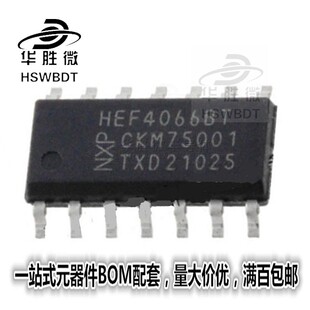 集成电路. HEF4066BT HEF4066 SOP-14模拟开关IC 原装-阿里巴巴