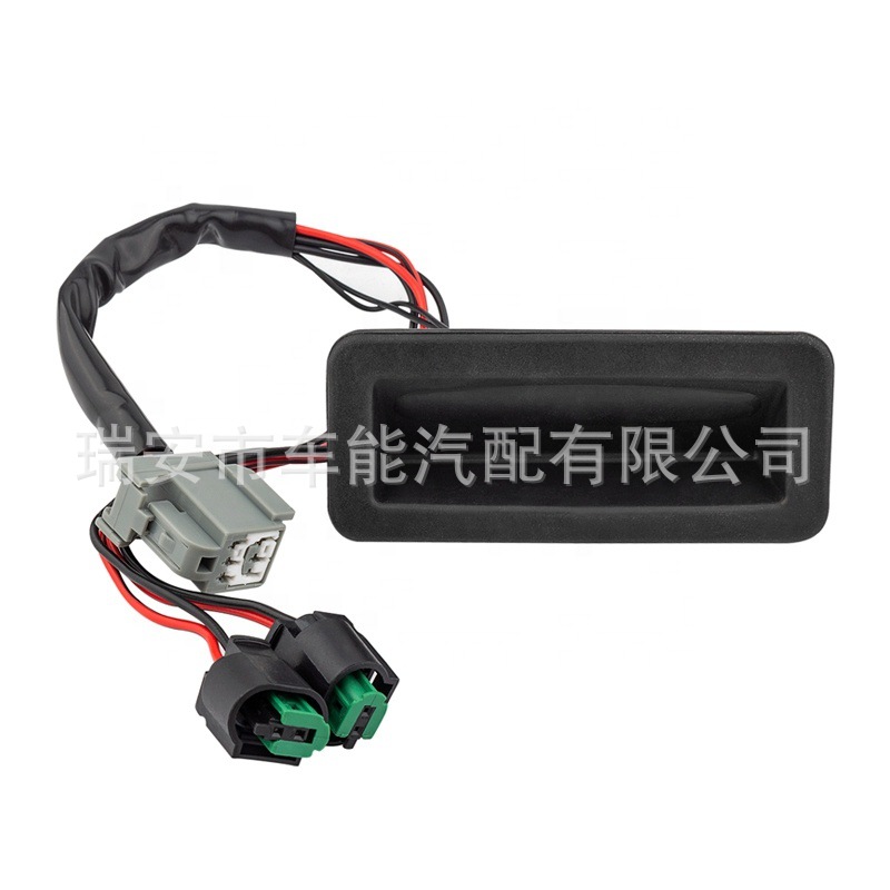 LR073594 LR014482 LR071910 LR015457 适用于路虎后备箱开关-阿里巴巴