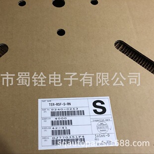 8240-0263 82400263 SUMITOMO 原厂 汽车连接器-阿里巴巴