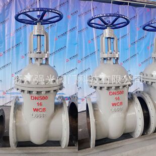 Z45H-16C,新型法兰暗杆闸阀,法兰暗杠闸阀,铸钢闸阀-阿里巴巴