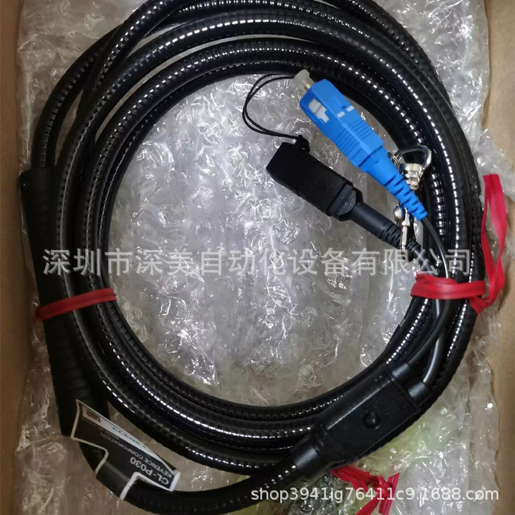 KEYENCE基恩士CL-P015,CL-P030,CL-P070激光同轴位移计全新正品-阿里巴巴