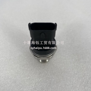 康明斯QSK60发动机高压共轨压力传感器0281002930 4964102-阿里巴巴