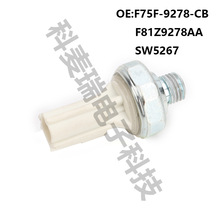 9278传感器-9278传感器批发、促销价格、产地货源 - 阿里巴巴