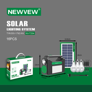 NEWVEW跨境家用小型照明电源户外便携式手提灯太阳能发电小系统-阿里巴巴