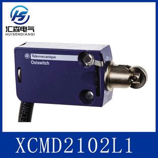 直动式限位开关XCMD2102L1 XCMD2102L2 ZCMD21L2行程微动开关-阿里巴巴