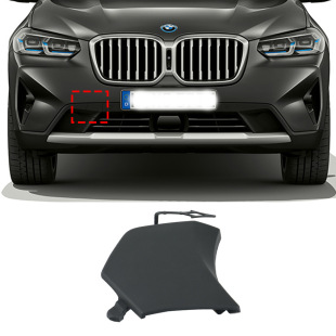 适用2018-21宝马 BMW X3G08前拖车盖51119477665-阿里巴巴
