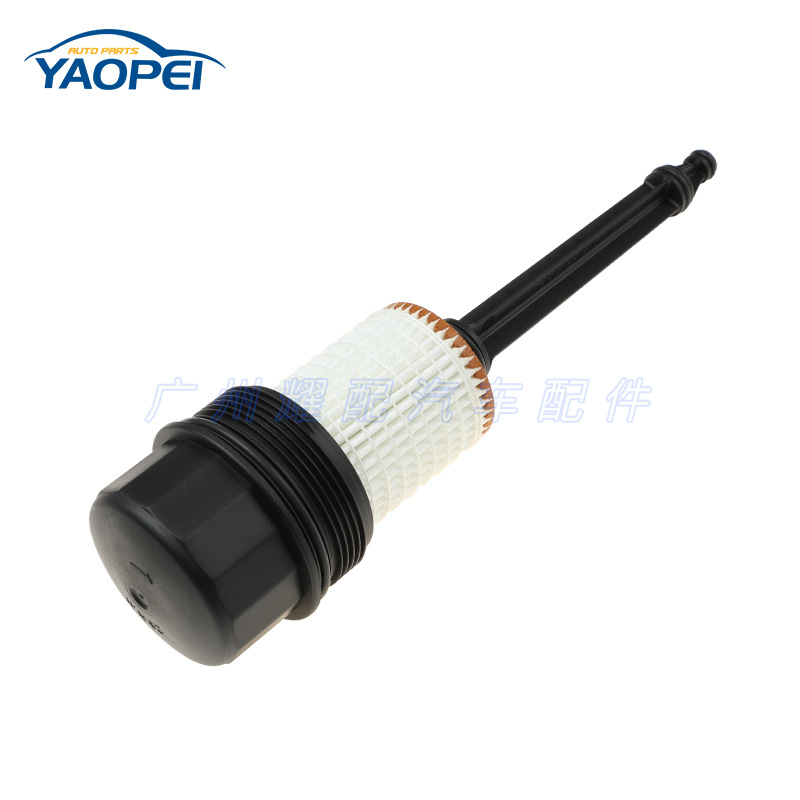 汽车配件 厂家直营适用于奔驰机油格座机油滤清器盖 A1121800710-阿里巴巴