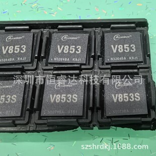 V831 V833 V3s V853 V853S V533 V536 V5 主控IC 处理器芯片 全志-阿里巴巴