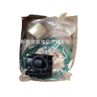 阿特拉斯空压机减荷阀维修包2906095800-阿里巴巴