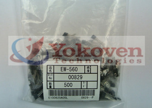 霍尔元件传感器 EW-560 单极性霍尔效应开关 EW560 TO-92-阿里巴巴