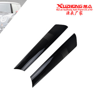 汽车改装配件 51137128157前档风玻璃饰条适用于宝马迷你COOPER-阿里巴巴