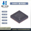 TMI3331拓尔微 30V/3A DCDC同步降压转换IC 电源管理IC 丝印T3331-阿里巴巴