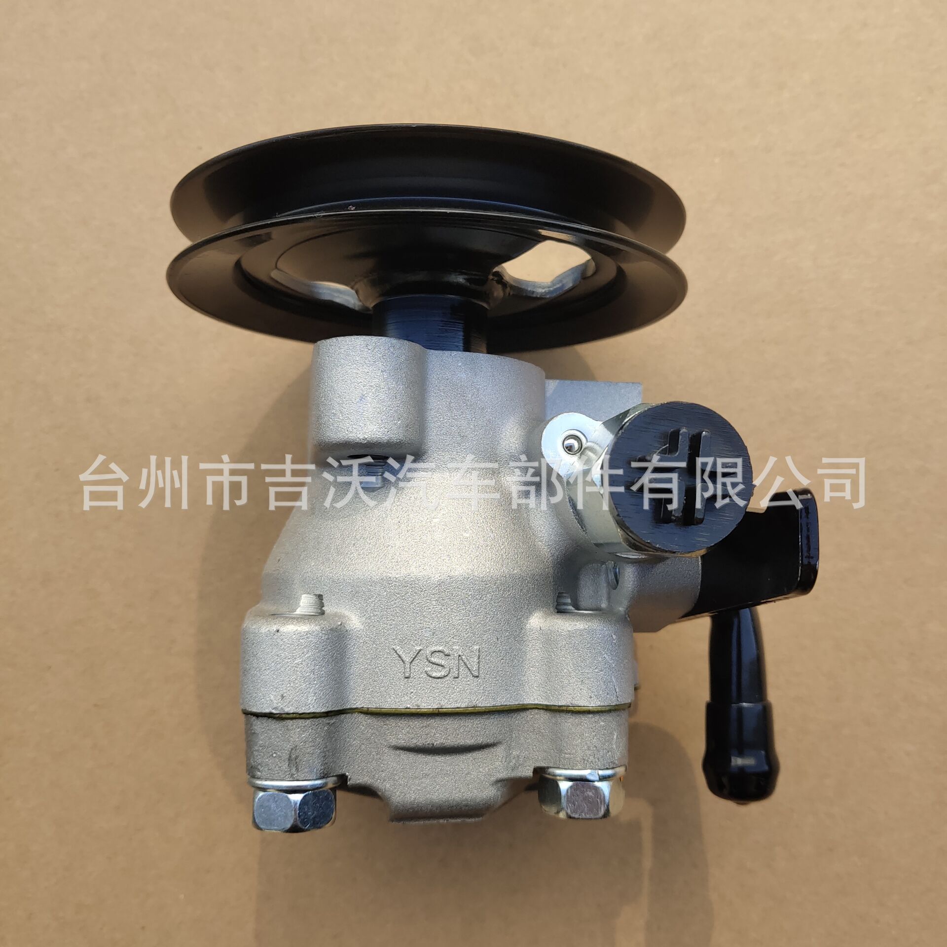 【供应】57100-43003助力泵 转向助力系统 液压助力泵-阿里巴巴