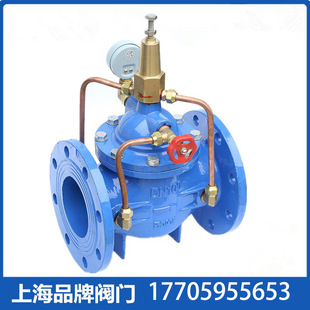 上海良工阀门金盾沪工开维喜凯斯特标一500X-16Q/C持压泄压阀-阿里巴巴