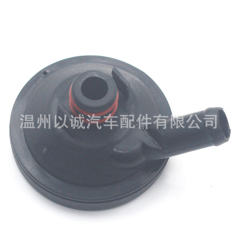 曲轴箱呼吸排气阀 适用于 雷诺 8200291355 8200184165-阿里巴巴