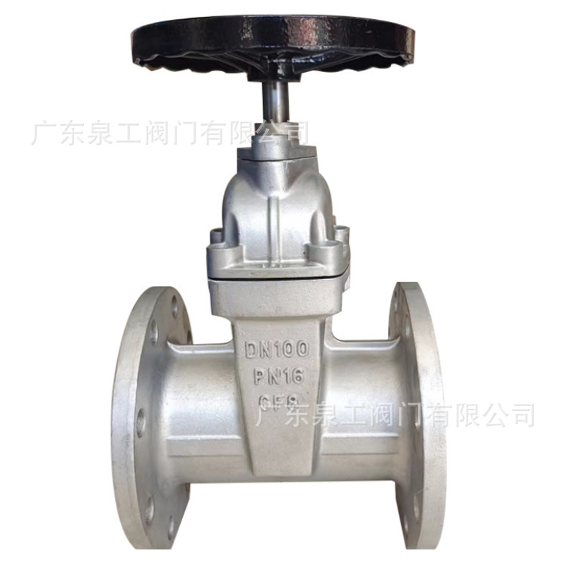 304不锈钢暗杆闸阀Z45X-16P 软密封法兰闸阀消防自来水泵房阀-阿里巴巴