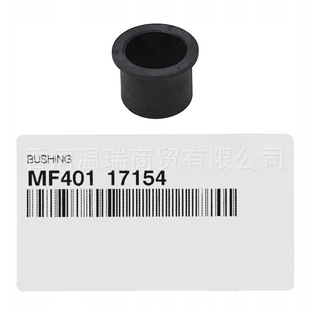 MF40117154 MF401-17154适用于HB20 EON ATOS REINA I20载体衬套-阿里巴巴